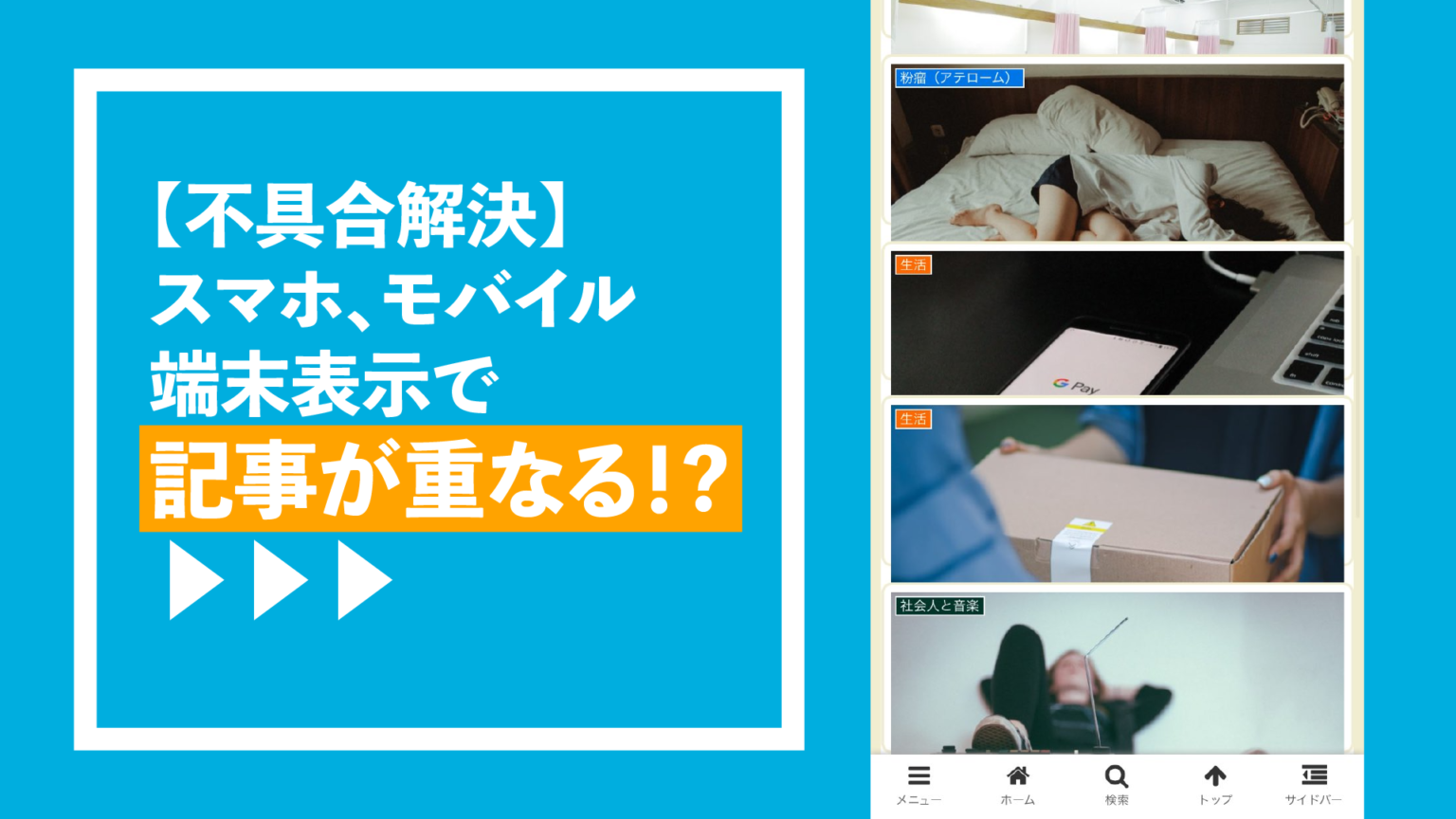 【画像付き】Gitのインストール方法・設定【環境構築】 | Kayoblog