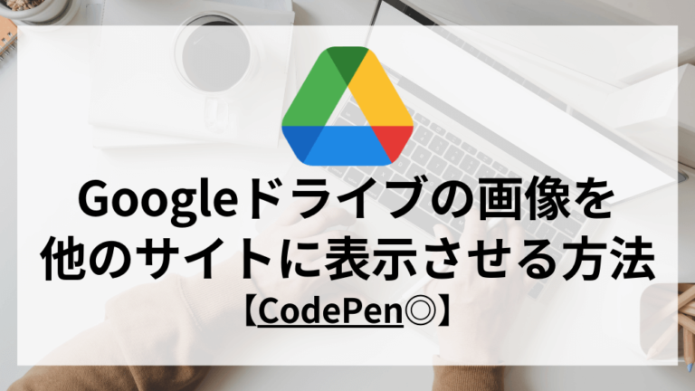 【画像付き解説】ファイルの圧縮や解凍「7-ZIP」ダウンロード方法【手順 / 環境設定】 | Kayoblog