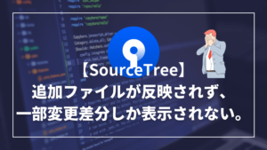 VScode(Visual Studio Code)インストールと設定【方法・手順】 | Kayoblog