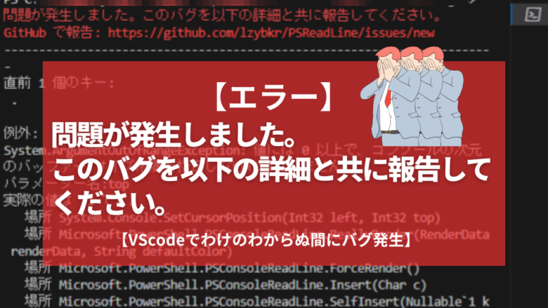 【画像付き】IISでPHPを設定する（サーバー設定）【PHP導入の手順】 | Kayoblog