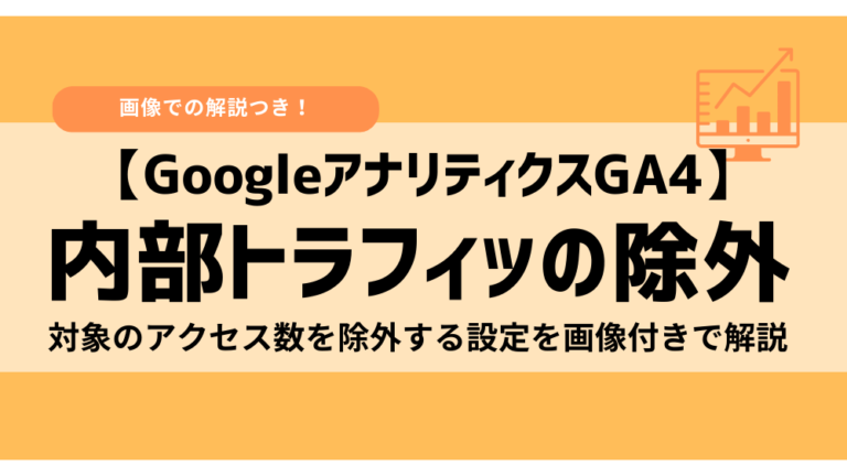 【画像付き解説】ファイルの圧縮や解凍「7-ZIP」ダウンロード方法【手順 / 環境設定】 | Kayoblog