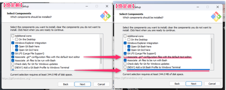 【画像付き】Gitのインストール方法・設定【環境構築】 | Kayoblog