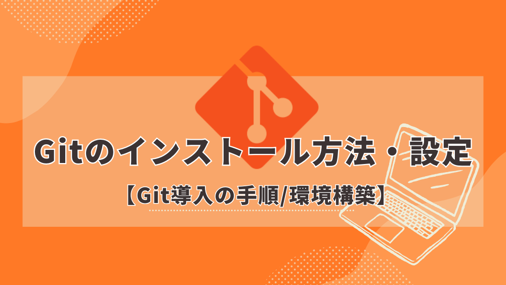 【画像解説付き】IISのサイト登録とバインド設定【手順・方法/環境構築】 | Kayoblog