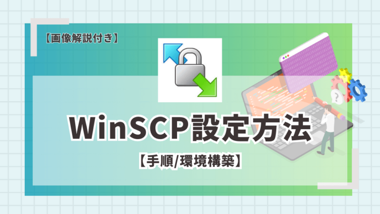 【画像付き】IISでPHPを設定する（サーバー設定）【PHP導入の手順】 | Kayoblog