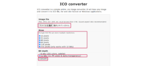 【Windows】デスクトップのアイコンをオリジナルに変更する方法【手順 / 設定】 | Kayoblog